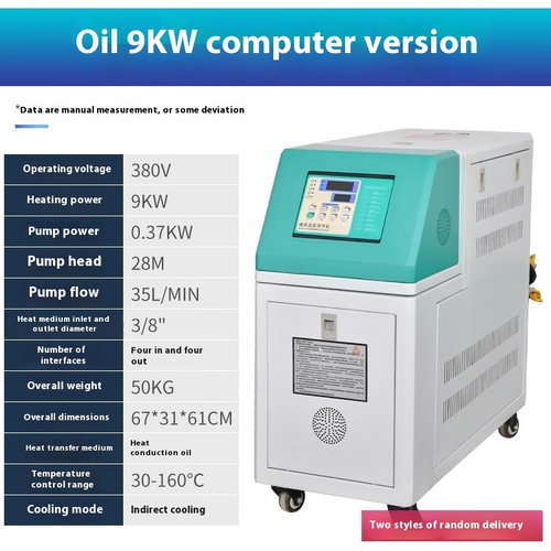 6kw Oil Type Mold Temperature Machine Mold Temp Injection Molding ...