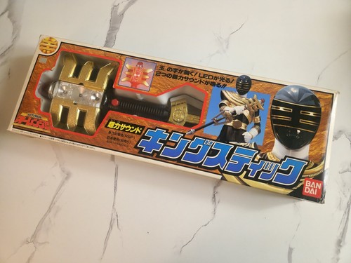US SELLER Super Sentai Ohranger Power Rangers Zeo Gold Ranger Kingstick ...