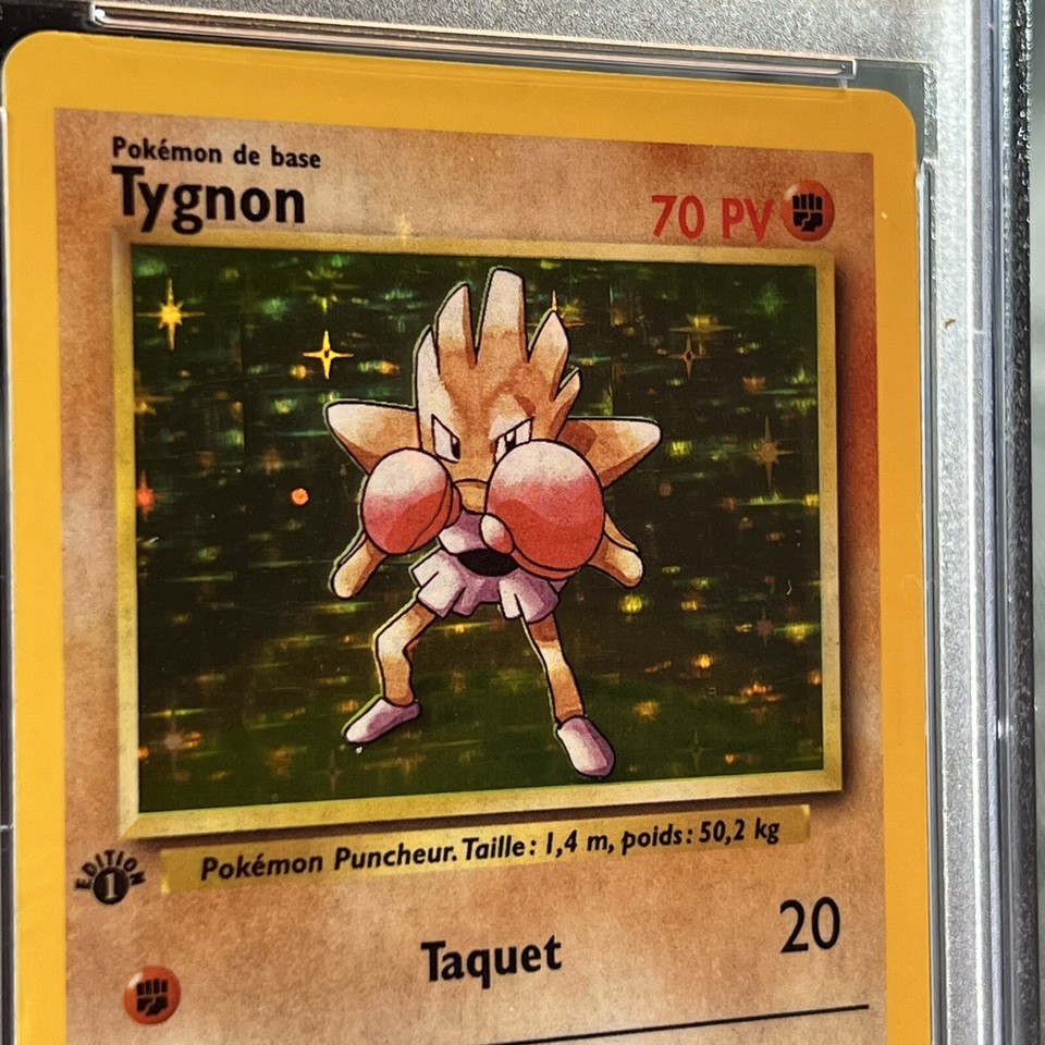 1999 Pokémon FRENCH 1st Edition Base Set Tygnon-Hitmonchan Holo 💥 PSA 6 ...