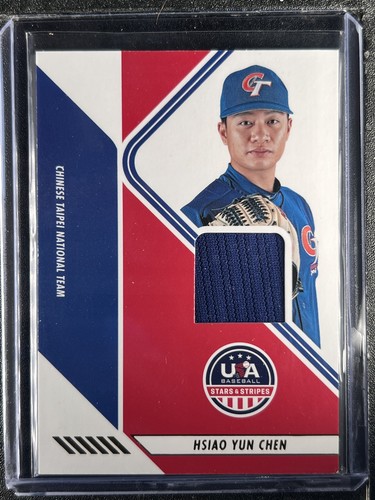 Hsiao Yun Chen - 2024 USA Baseball Stars & Stripes - Swatch - INV9 | eBay