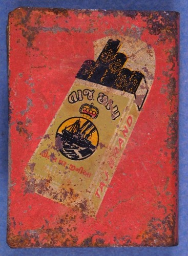 Vintage Small Match Box Metal Cover TAJ Brand Arabic Cigars Sailing ...