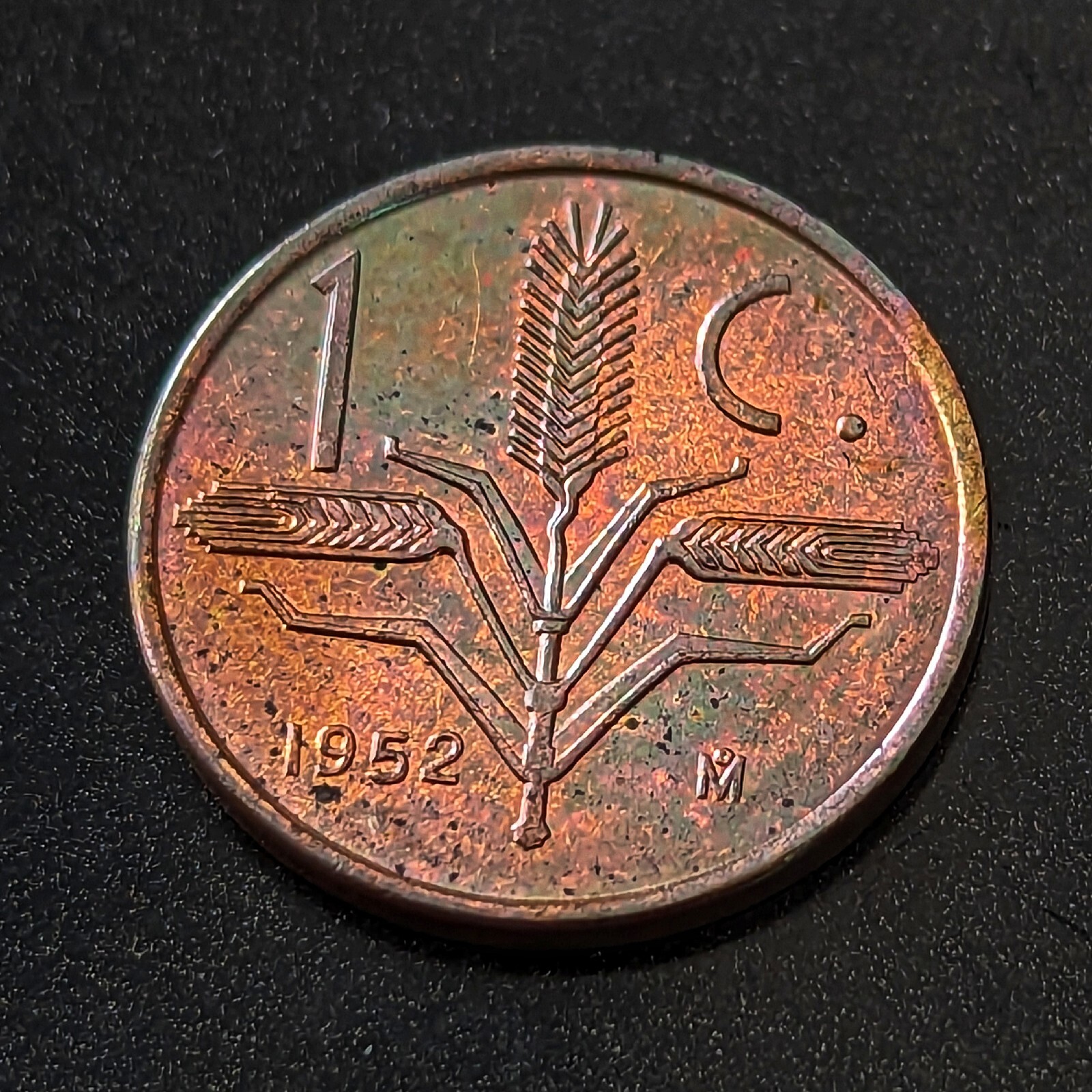 1952 Mexico 1 Centavo Amazing Beautiful Rainbow 🌈 Toned Color Pride ...