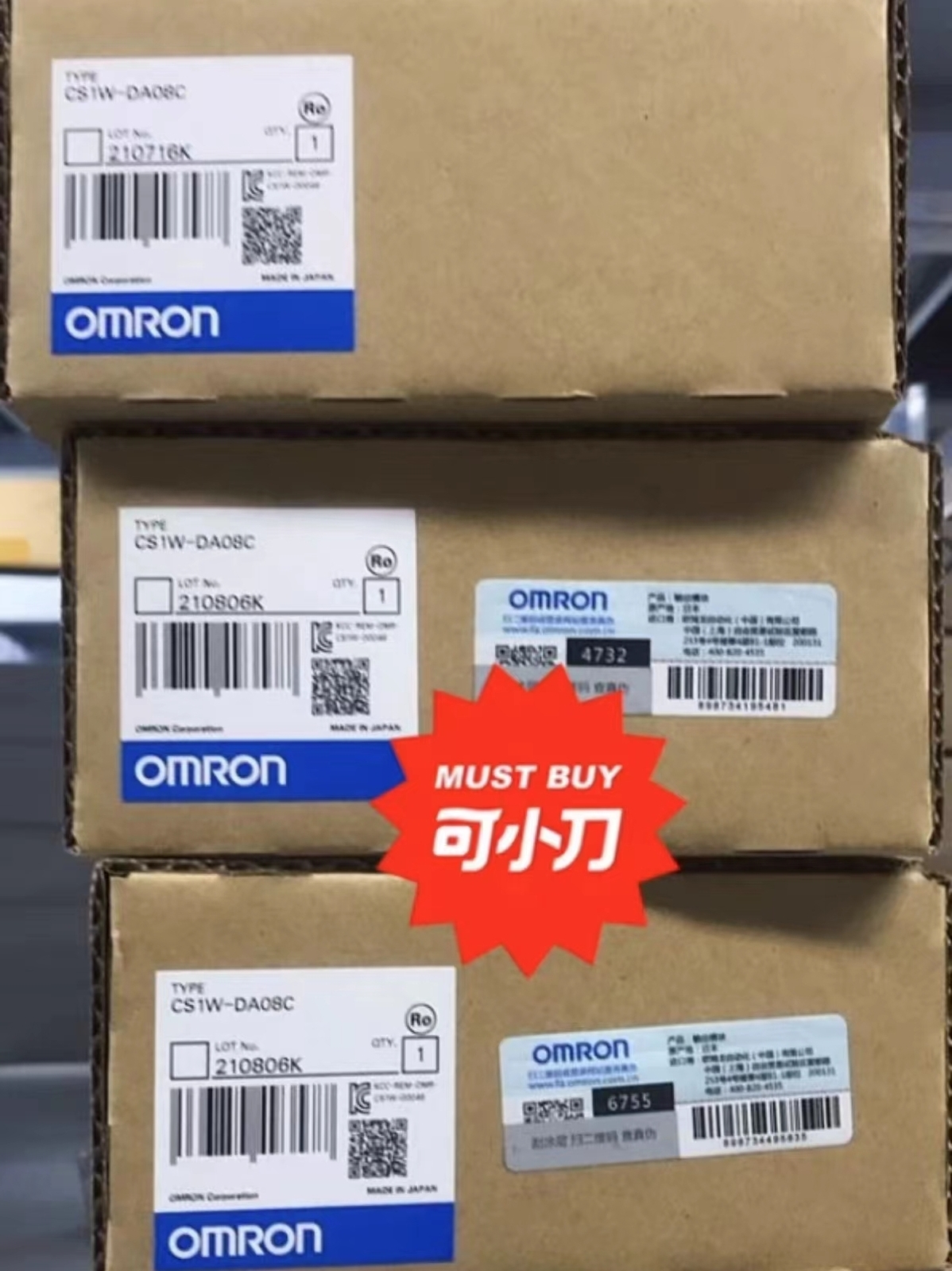 1pcs OMRON CS1W-DA08C PLC analog module | eBay