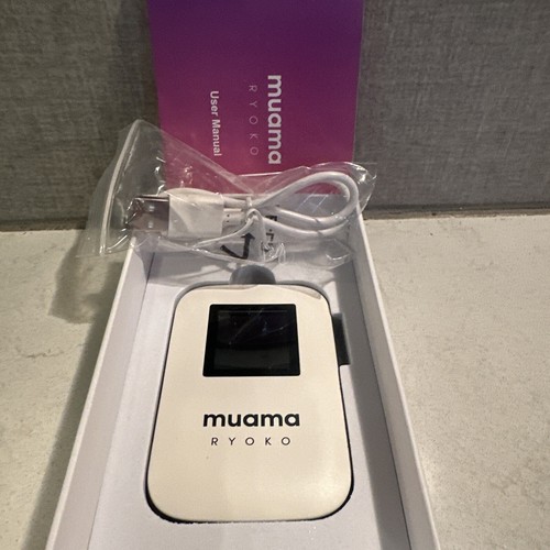 Muama Ryoko 4G LTE Mobile Portable Wireless WiFi Router White Needs ...