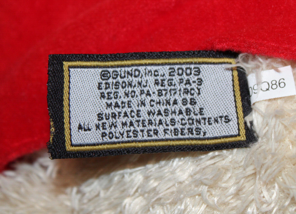 2003 Gund Macy's Thanksgiving Day Parade 16" bear plush stuffed animal ...