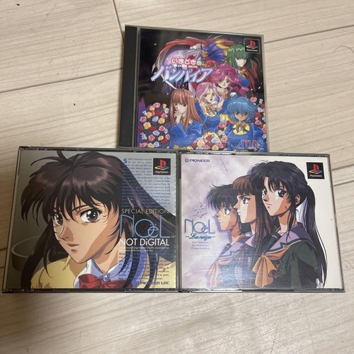 Love Game Set For Playstation | eBay