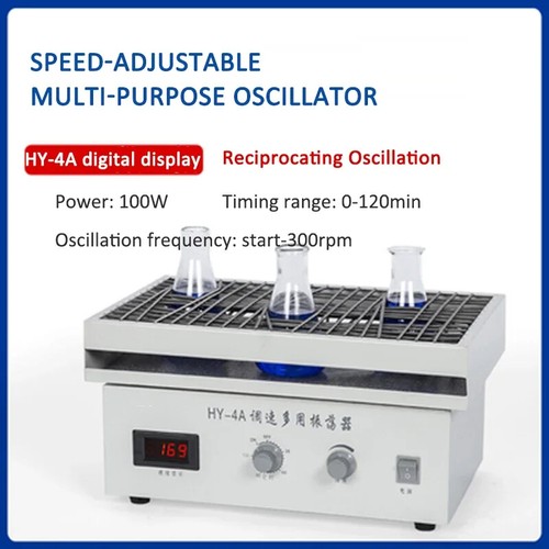 Speed-regulated Multi-purpose Reciprocating Round-trip Shaking Shaker ...