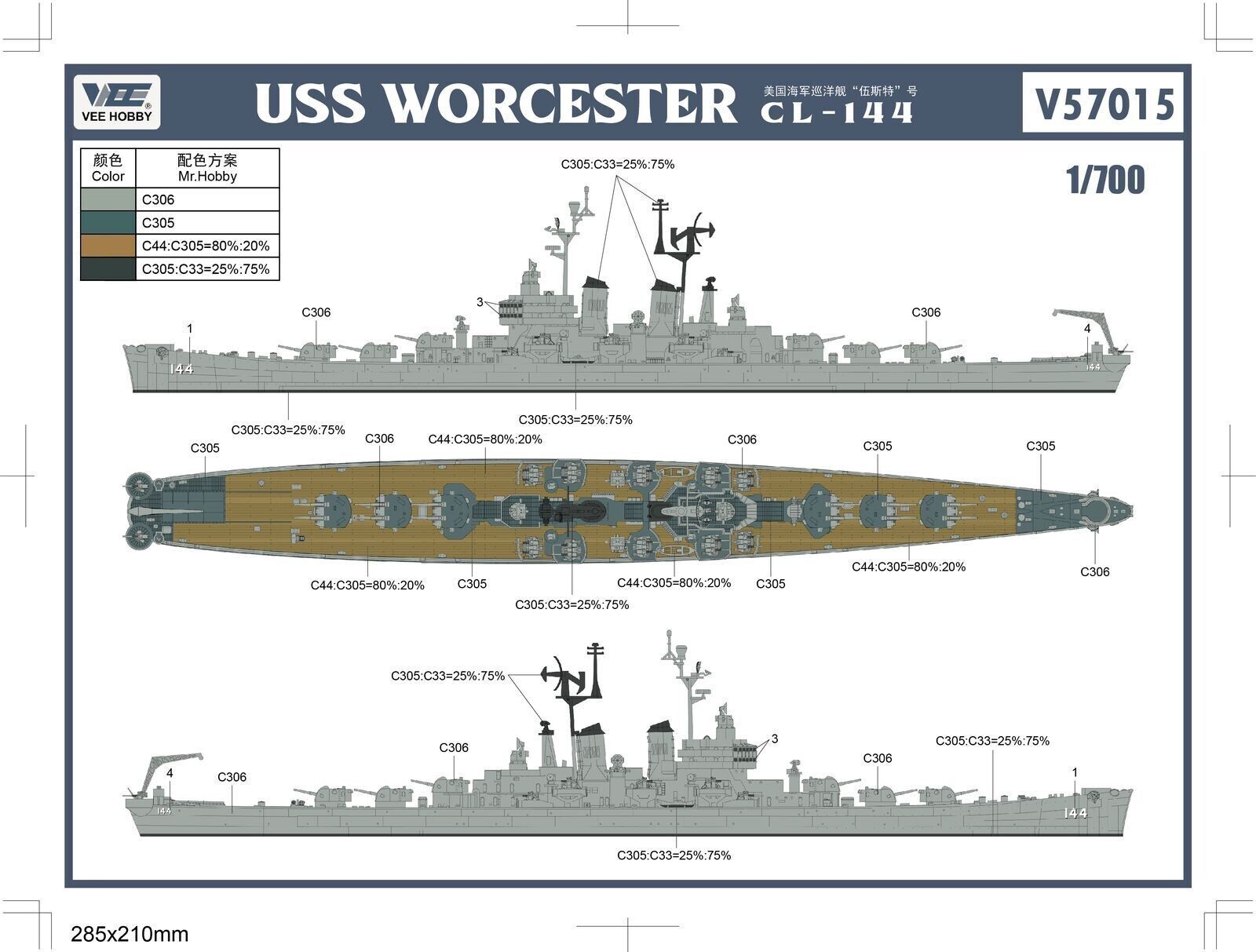 VEE HOBBY V57015 1/700 USS Worcester CL-144 | eBay