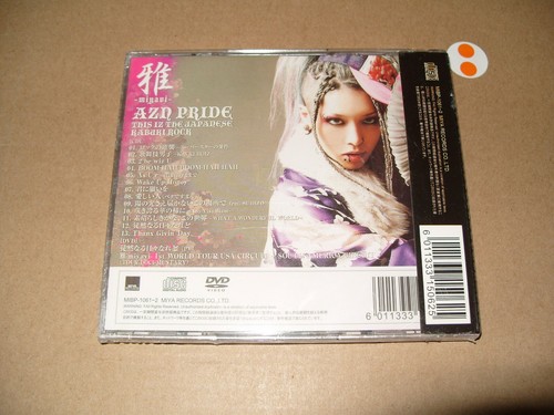 AZN PRIDE THIS IZ THE JAPANESE KABUKI ROCK 2009 CD + DVD JAPAN NEW ...