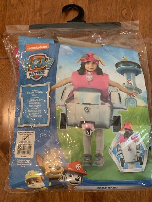 Skye paw patrol 3-D costume and Mask, missing hat | eBay
