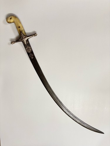 Fine ISLAMIC SHAMSHIR SWORD OTTOMAN DAMASCUS BLADE Shamsheer ...