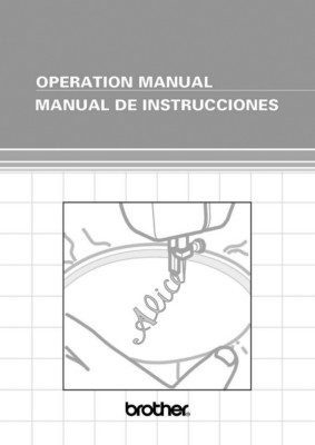 Brother PS-2500 Sewing Machine Owners Instruction Manual Reprint | eBay