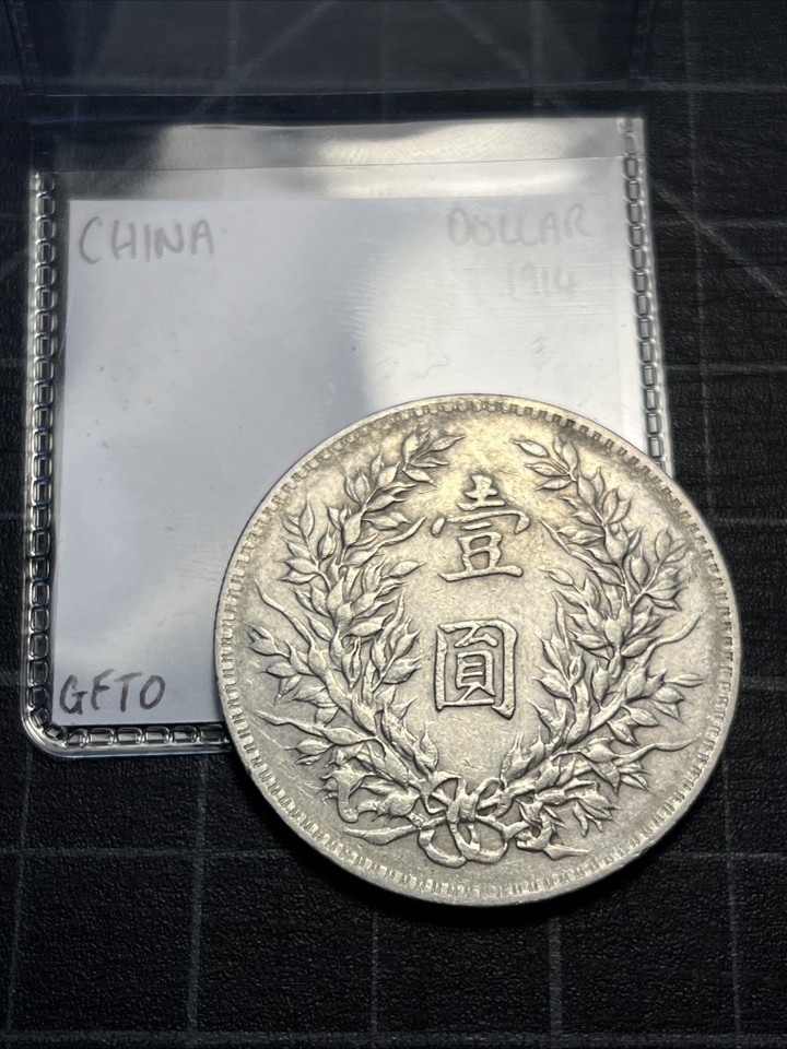 China Silver Fatman Dollar 1914 | eBay