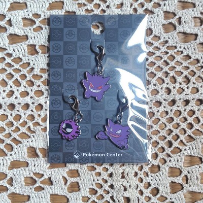Pokemon Goth Ghost Gengar Metal Charm | eBay