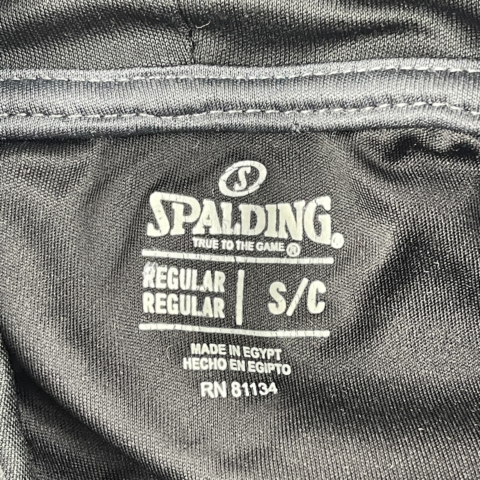 Spalding Hoodie Mens Small Gray Camo - Gem