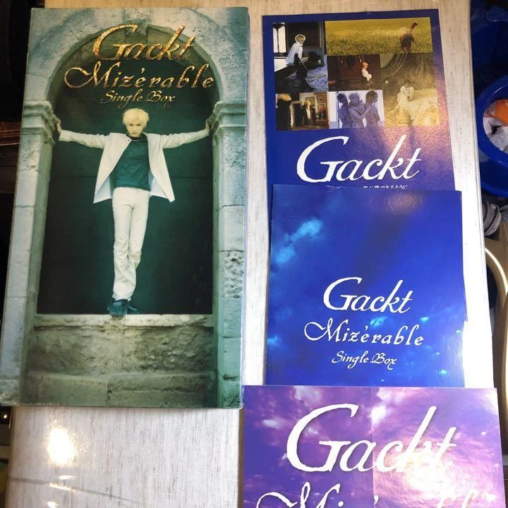 Gackt Mizerable Album