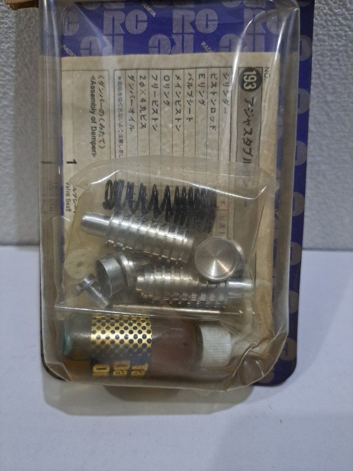 Tamiya No.193 Adjustable Damper Set Vintage Frog FOX Brat Lancia Rare ...
