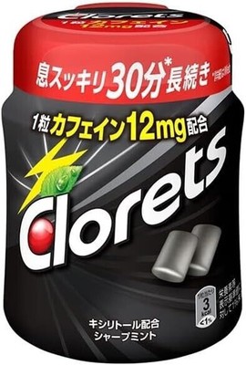 Clorets XP Gum Sharp Mint flavor Bottle type 140g Mondelez from Japan ...