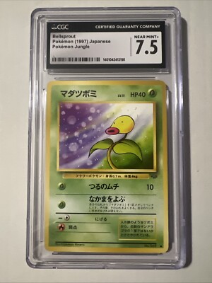 1997 Heavy Played Pokemon Bellsprout No. 069 Jungle Set Japanese CGC 7. ...