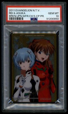 Evangelion Wafer Promo 2011 5 Rei & Asuka Card Campaign Japanese PSA 10 ...