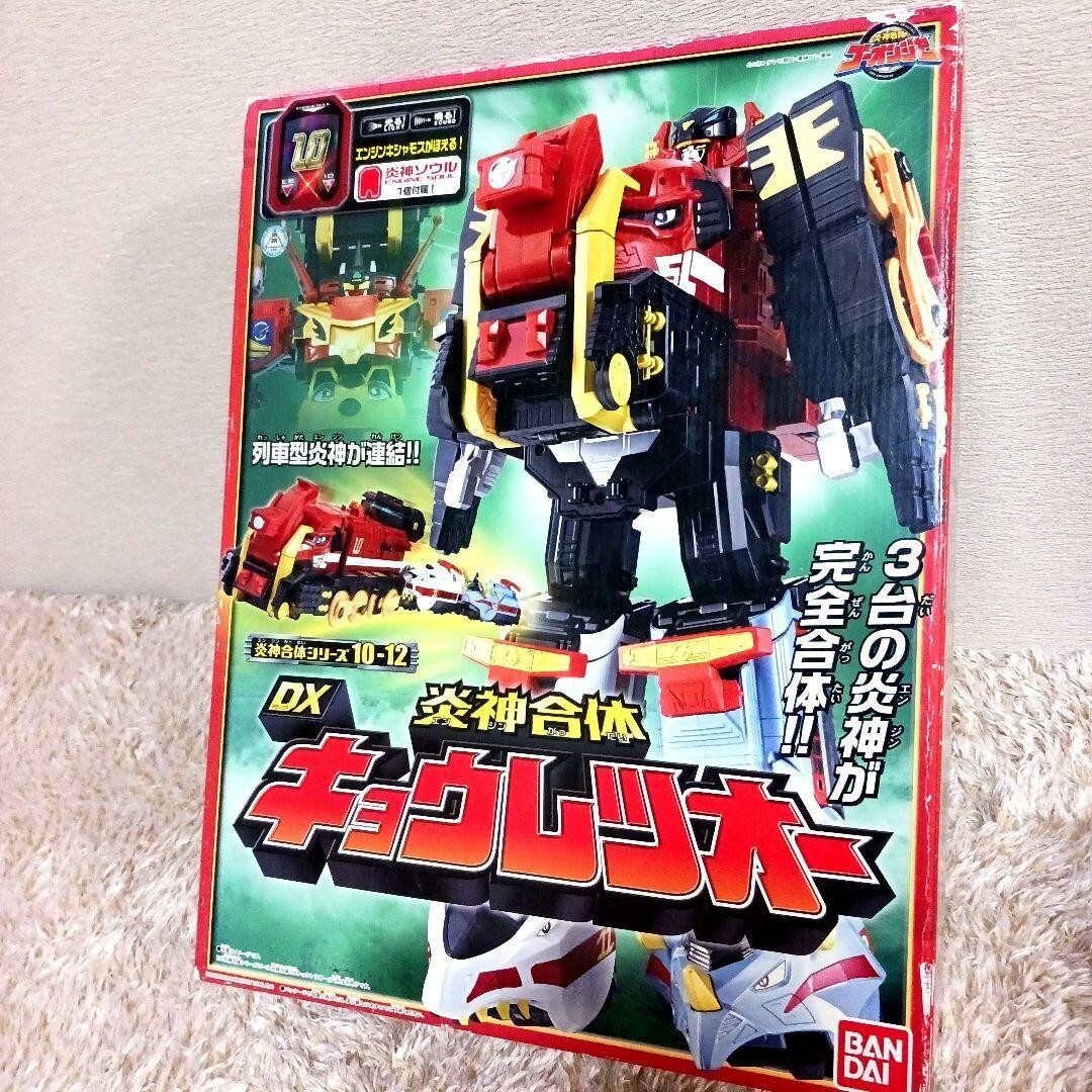 Paleomax Megazord Paleomax Megazord