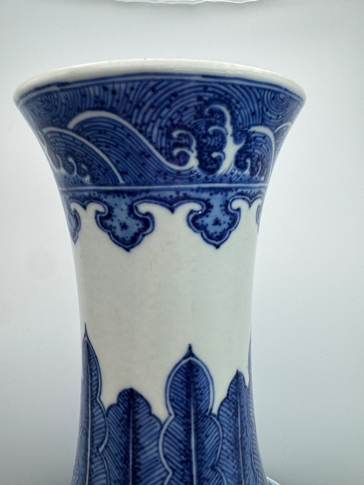 Antique Chinese vase QING HUA ZHEN PIN MARK, GUANGXU PERIOD (1875-1908 ...