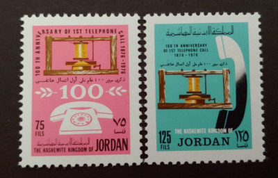 1976 TELEPHONE SET VF MNH JORDAN | eBay