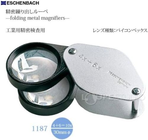 ESCHENBACH 1187 Inspection folding metal magnifier magnification Loupe ...