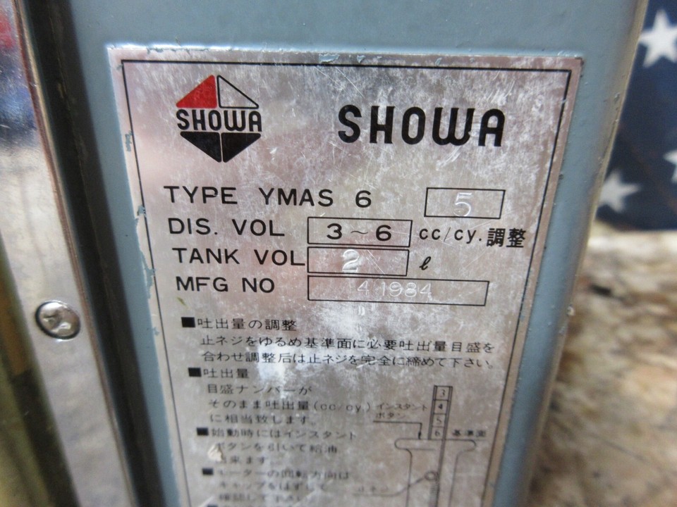 SHOWA OIL LUBE LUBRICATION SYSTEM PUMP YMAS 6 5 LUBE TANK LUBRICATOR | eBay