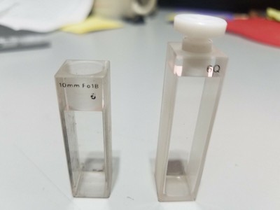 Voltage Preset At 110V S-1100RS Dust Cover 10 mm Square Cuvette Adapter ...