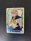 Sailor Moon S Uranus Card Amada | eBay