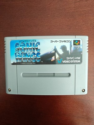 Nintendo Super Famicom Sonic Wings Aero Fighters SFC SNES US Seller | eBay