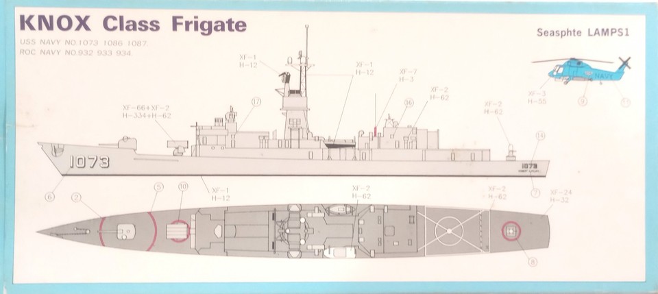 ARV Club 1/700 Sea Team Series, FF-1073 Robert E. Peary Knox Class ...