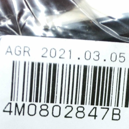 2017-2022 Audi Q7 4M Rear Jack Socket 4M0802847B | Genuine OEM