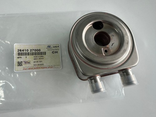 Engine Oil Cooler x OEM 2641027000 For HYUNDAI KIA Accent II Saloon ...
