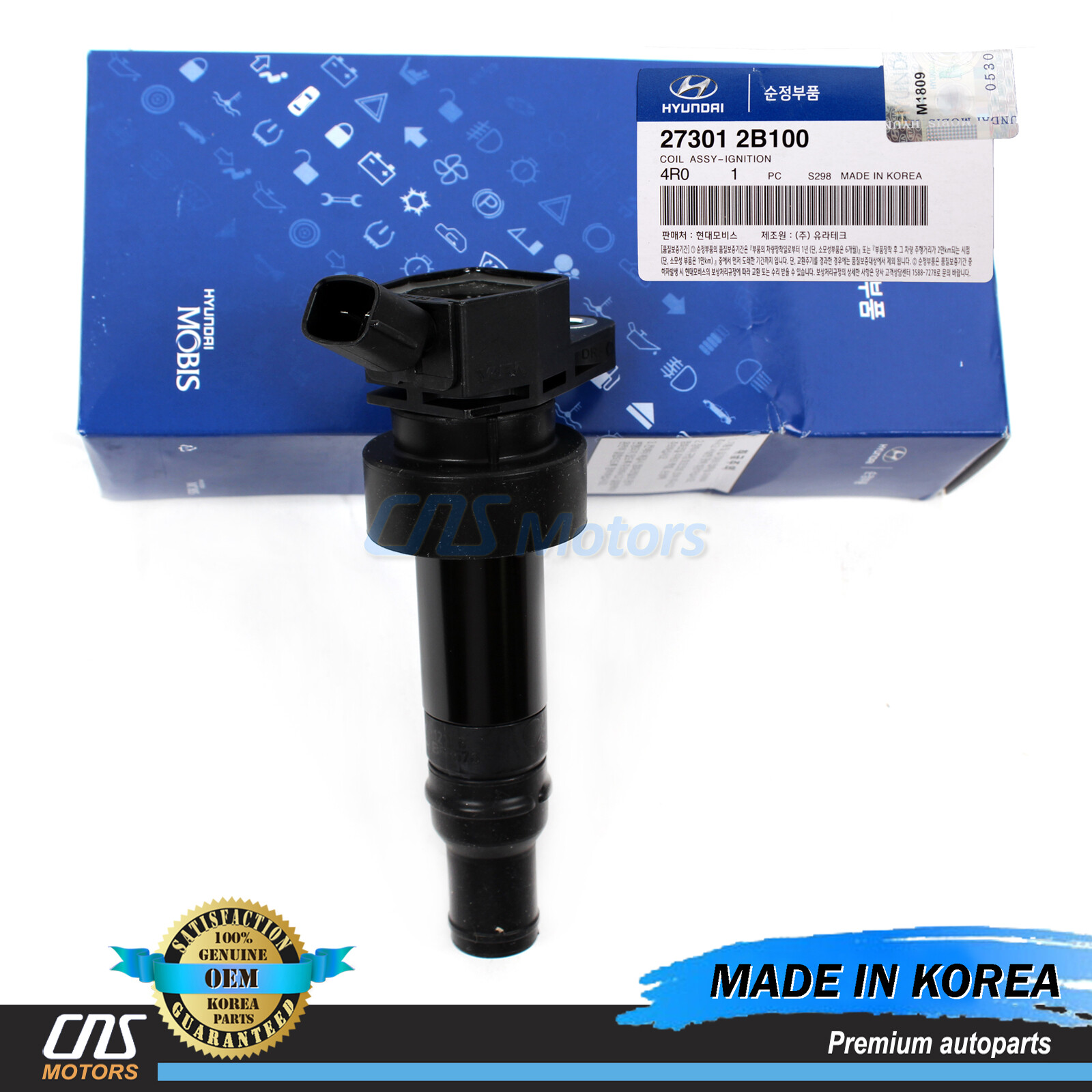 GENUINE Ignition Coil for 12-20 Hyundai Accent Veloster Rio Soul 1.6L ...