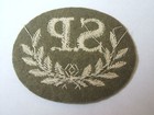 vintage special proficiency S.P trade cloth patch | eBay UK