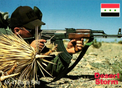 Desert Storm 1991 DSI AK-47 Battle Rifle | eBay