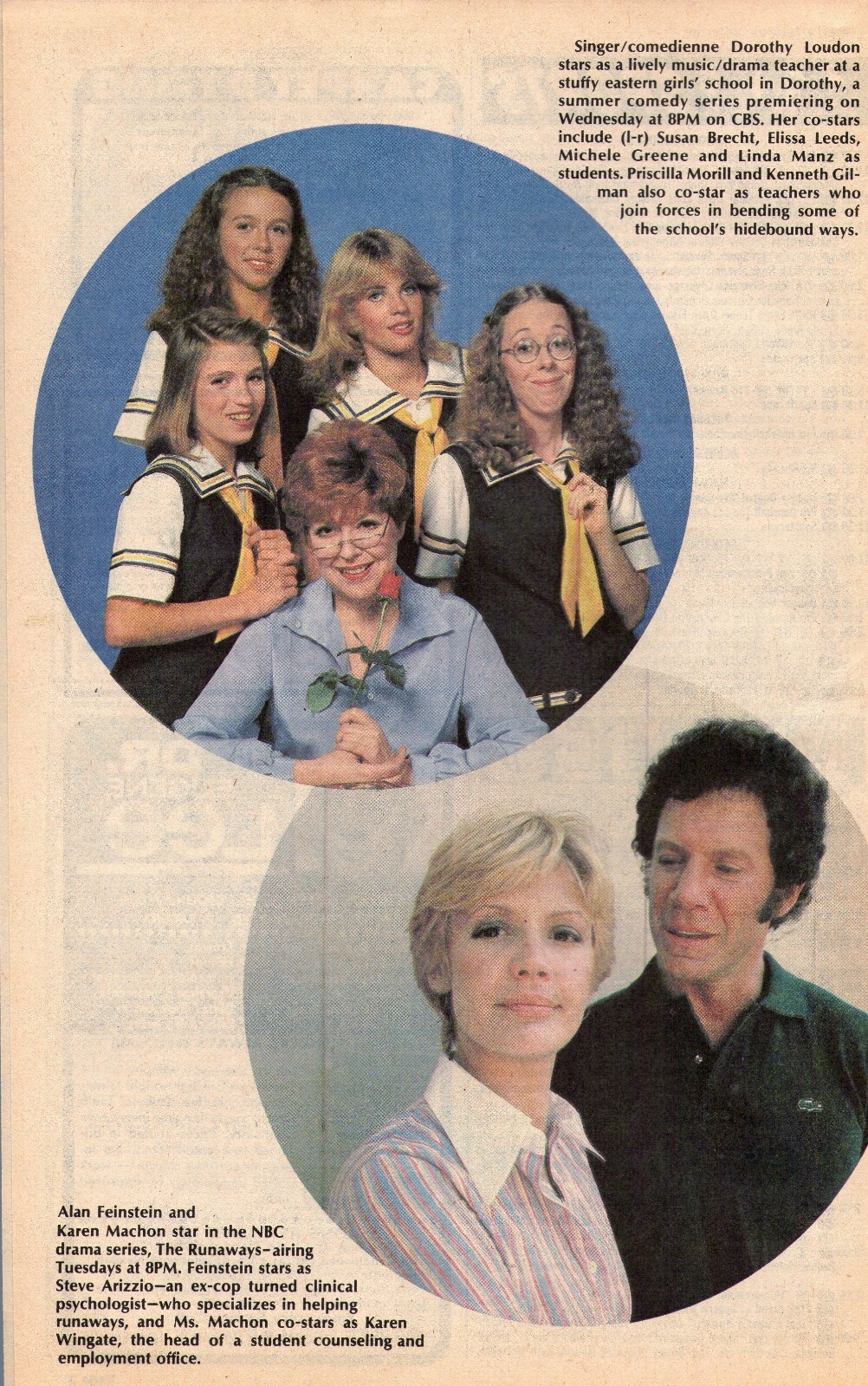 1979 TV WEEK TV GUIDE/QUINN CUMMINGS/DOROTHY LOUDEN/KAREN MACHON/ELISSA ...