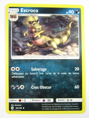 Carte Pokémon Escroco 84/149 SL1 Soleil et Lune Fr | eBay
