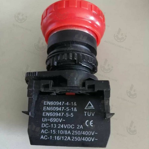 KEDU HY57B Emergency Stop Push Button Switch 1PC | eBay