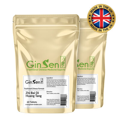 2 x Menopause Hot Flushes Tablets | Zhi Bai Di Huang | eBay UK