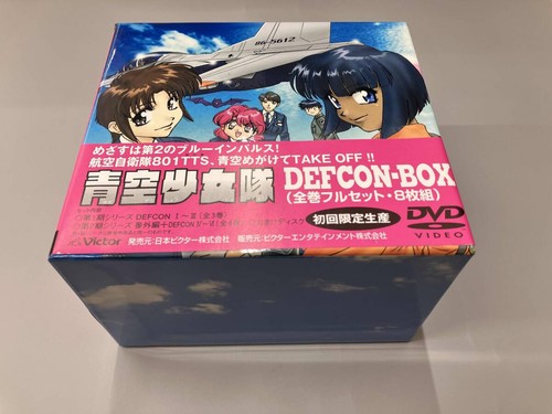 Aozora Shoujotai DEFCON BOX Complet DVD Set Limited First Edition (8 ...