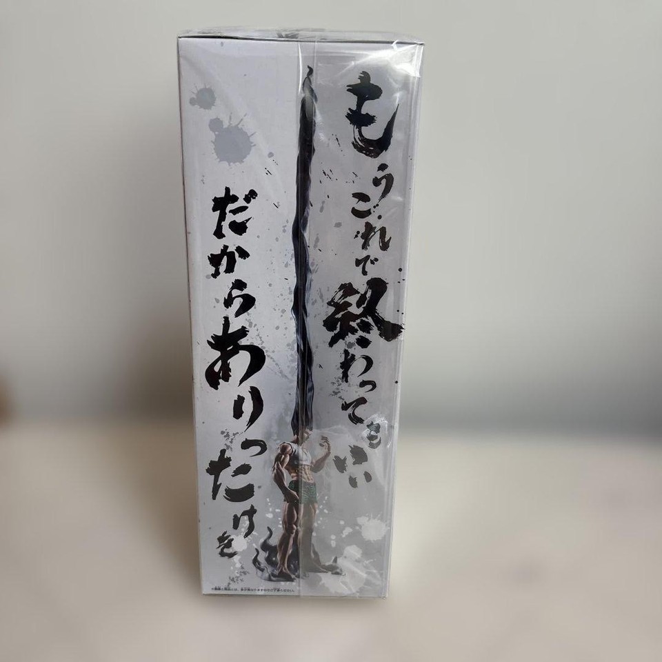 HUNTER x HUNTER Fig Life Gon Pen Holder Figure Anime Hunter Gon Freecs ...