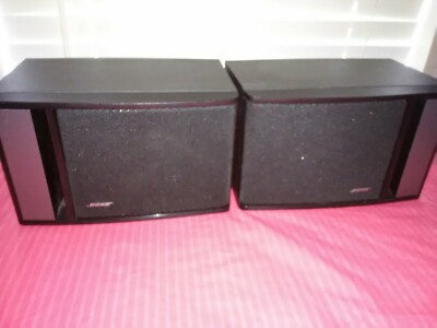 Pair Bose MODEL 141 Series II Set Bookshelf Speakers Sound Awesome | eBay