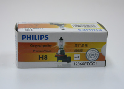 PHILIPS H8 12V 35W 12360 PTCCI PGJ19-1 car auto lamp foglight bulb | eBay