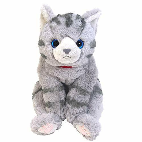 SUN LEMON Lap Cat Hiza Neko Plush Toy Gray Size M Stuffed Toy w ...