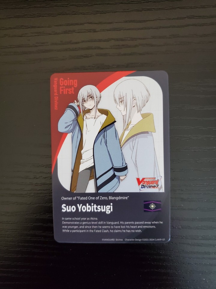 Cardfight Vanguard - Energy Token / Suo Yobitsugi Going First - DZ-BT02 ...
