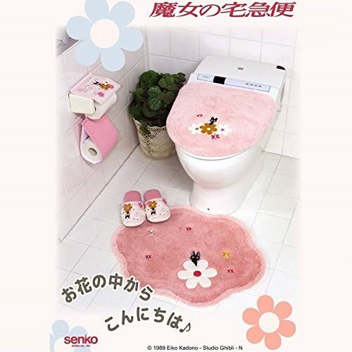 Kiki's Delivery Service Free Mat Jiji Pink 50*65cm Studio Ghibli Japan ...