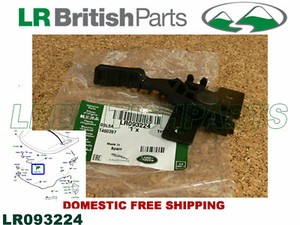 GENUINE LAND ROVER HOOD LEVER RELEASE CENTER LATCH RANGE ROVER VELAR ...